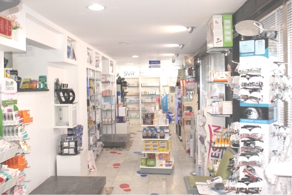 Pharmacy One - Alemad group